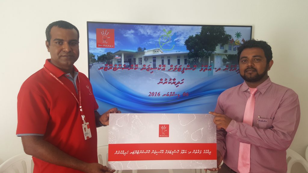 Dhiraagu donates oxygen concentrators to 4 atoll hospitals | Corporate ...