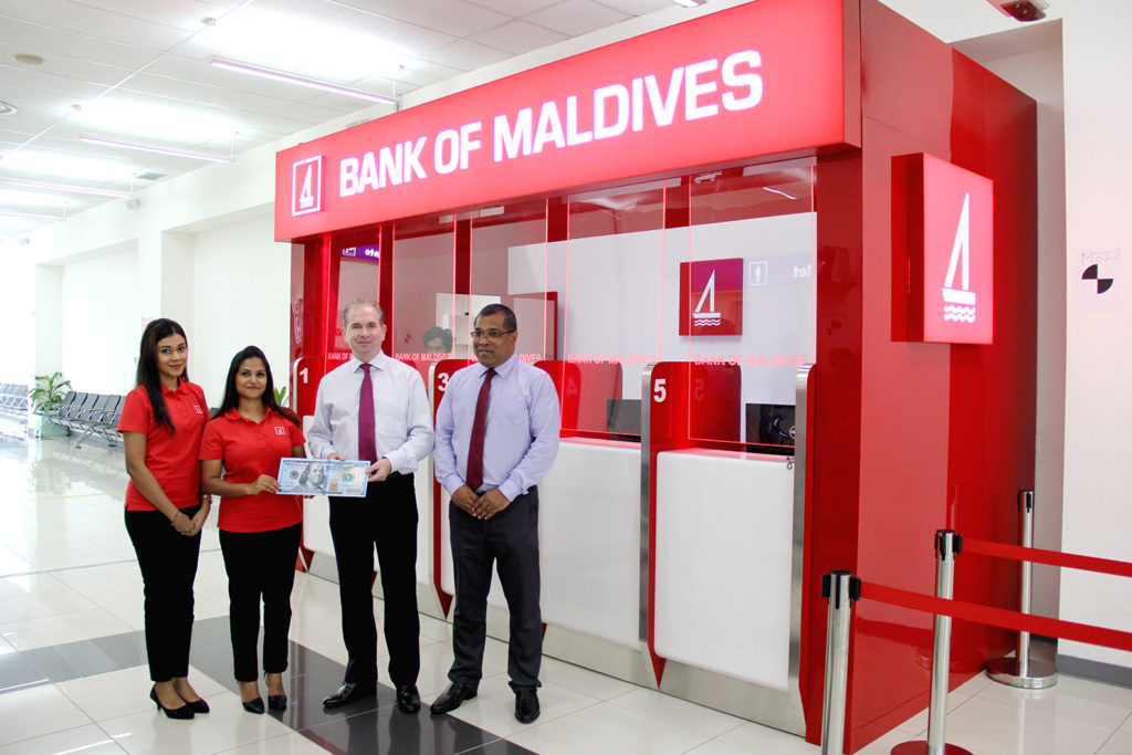BML Launches Online Portal for Dollar Purchase | Corporate Maldives