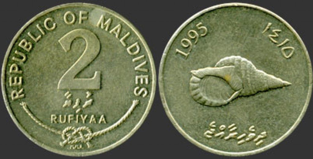 The Second Shipment of the Re-designed Lighter 2 Rufiyaa Coin Has ...