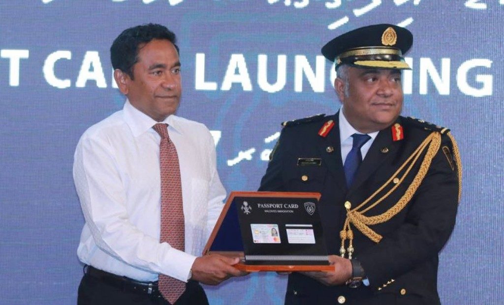 Maldives Immigration introduces State-of-the-art Passport Card ...