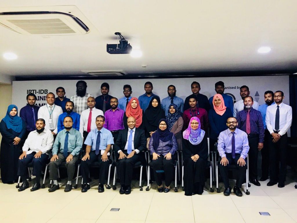 CMDA in collaboration with Islamic Research & Training Institute ...