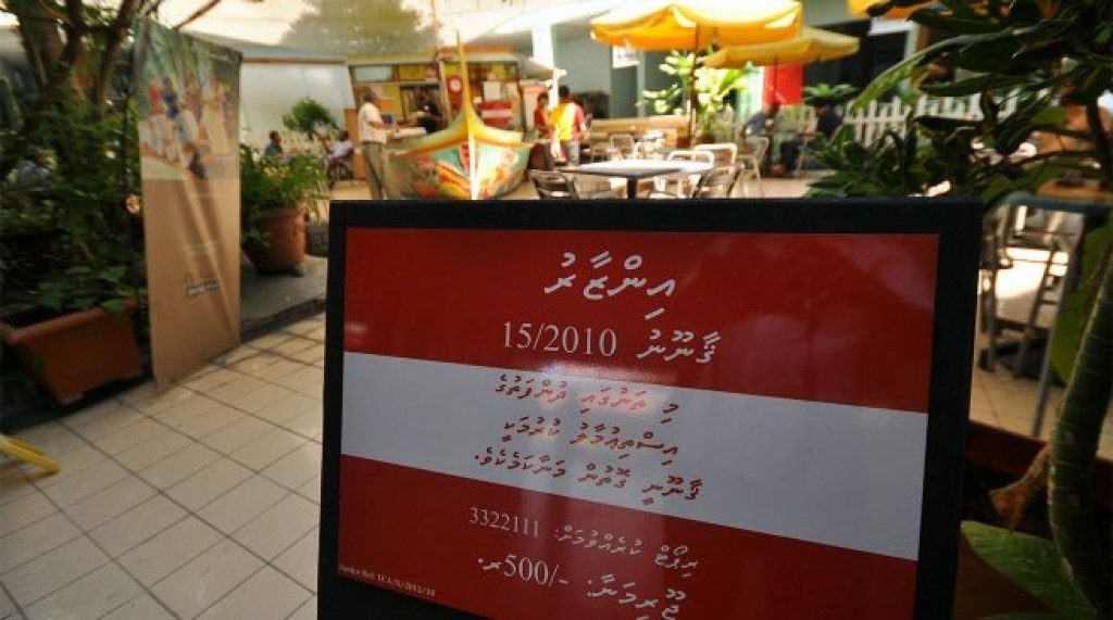 The Consideration of Eateries and Smoking Corners | Corporate Maldives
