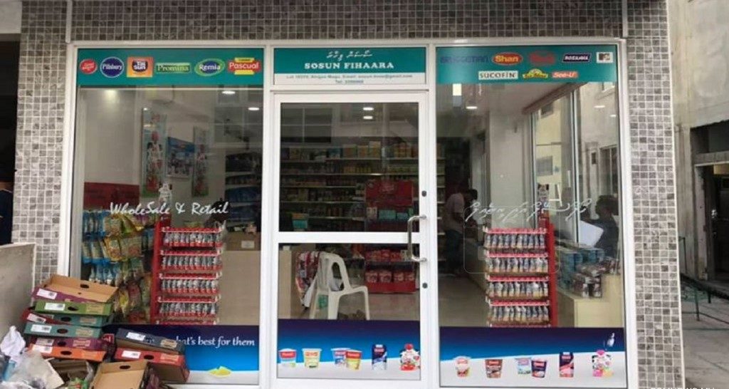A new outlet of Sosun Fihaara has been opened in Hulhumale’ | Corporate ...