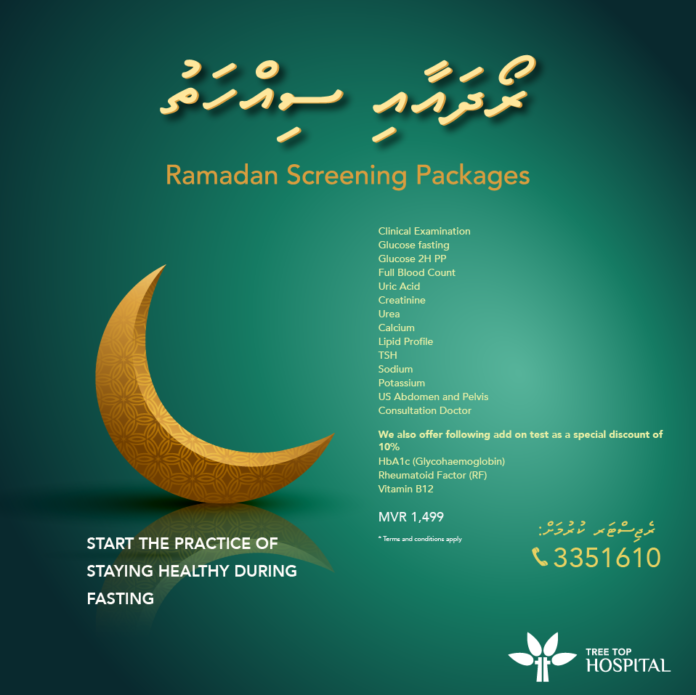 Tree Top Hospital Introduces “Roadha Aai Sikhath” Package in ...