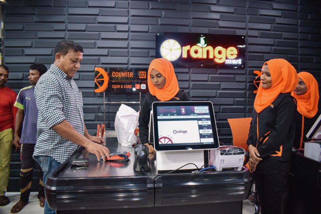 Orange Mart has Opened in Male’ | Corporate Maldives