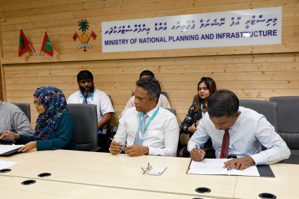 MWSC signs contract with the Ministry of National Planning and ...