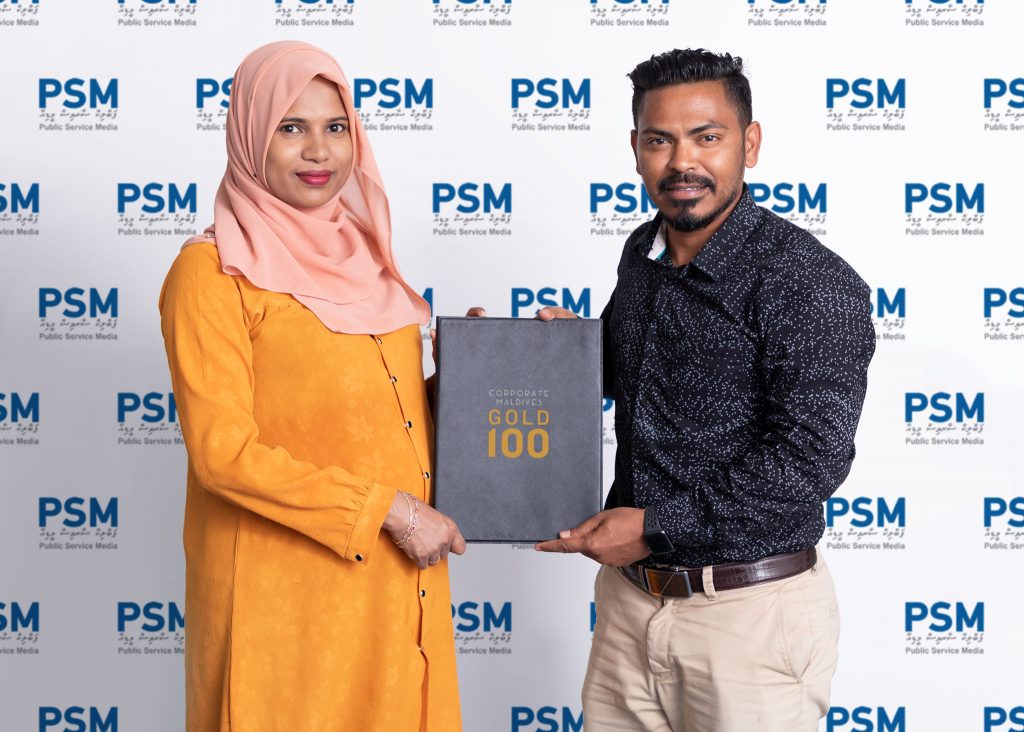 PSM signs as a Media Partner for GOLD 100 GALA and Business Expo 2020 ...