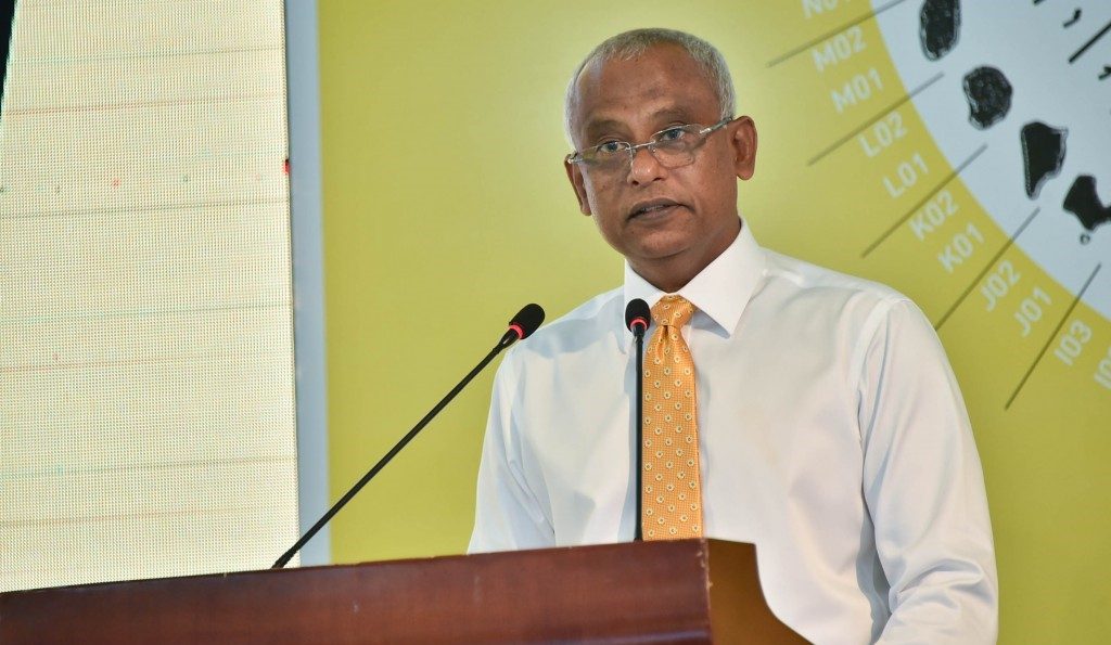 President Solih Announces Over 500 Development Projects Across the ...