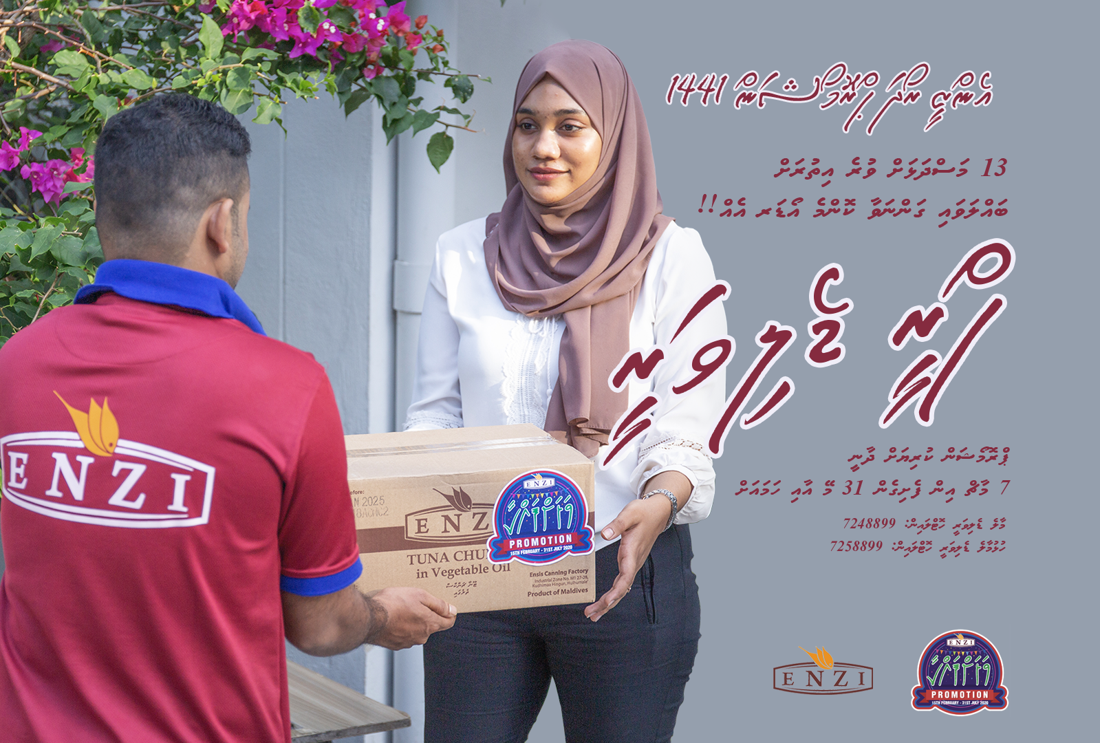 ENZI Commences New Roadha Promotions | Corporate Maldives