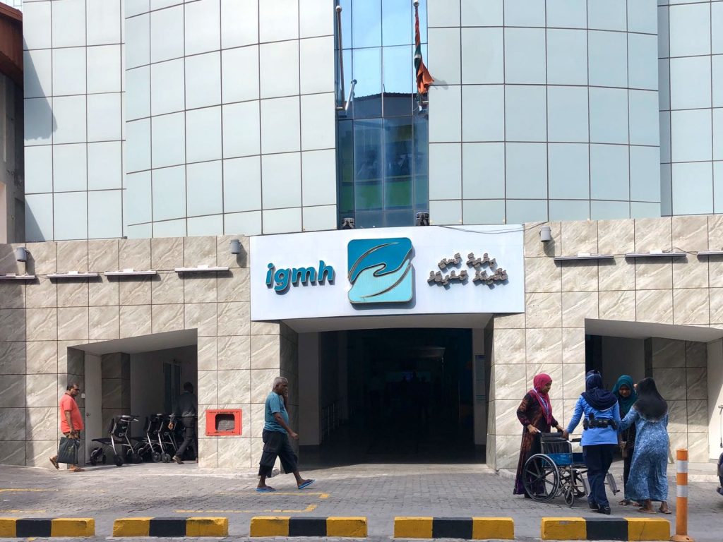 IGMH to Operate More Online Clinics | Corporate Maldives