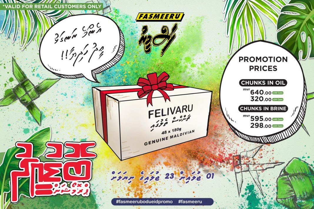 MIFCO Launch Fasmeeru Al’Haa Eid Promotion | Corporate Maldives