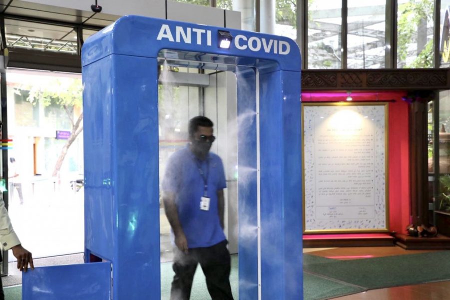 STELCO Installs a Disinfection Gate | Corporate Maldives