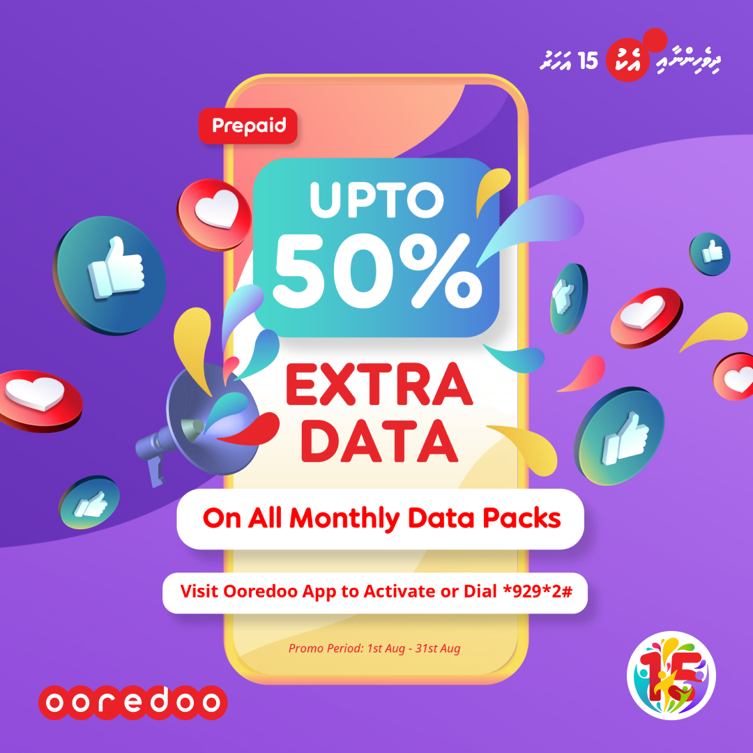 Ooredoo Maldives Turns 15 Years, Introduces Exciting Offers for its ...