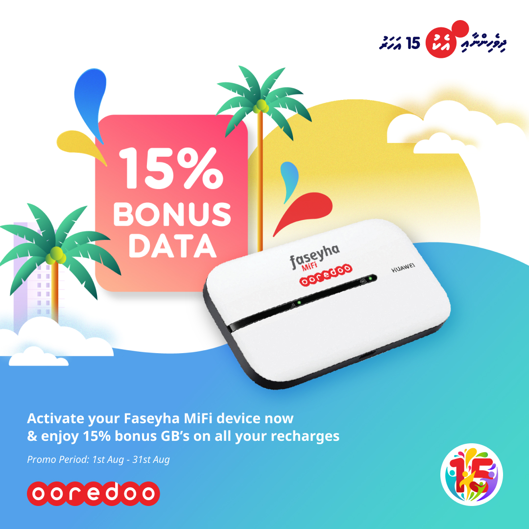 Ooredoo Maldives Turns 15 Years, Introduces Exciting Offers for its ...
