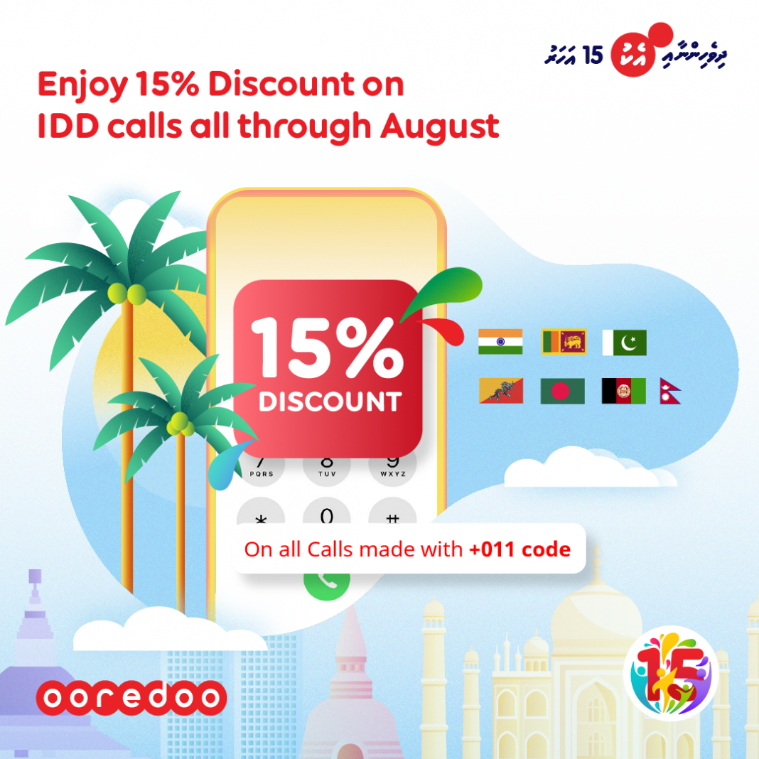 Ooredoo Maldives Turns 15 Years, Introduces Exciting Offers for its ...