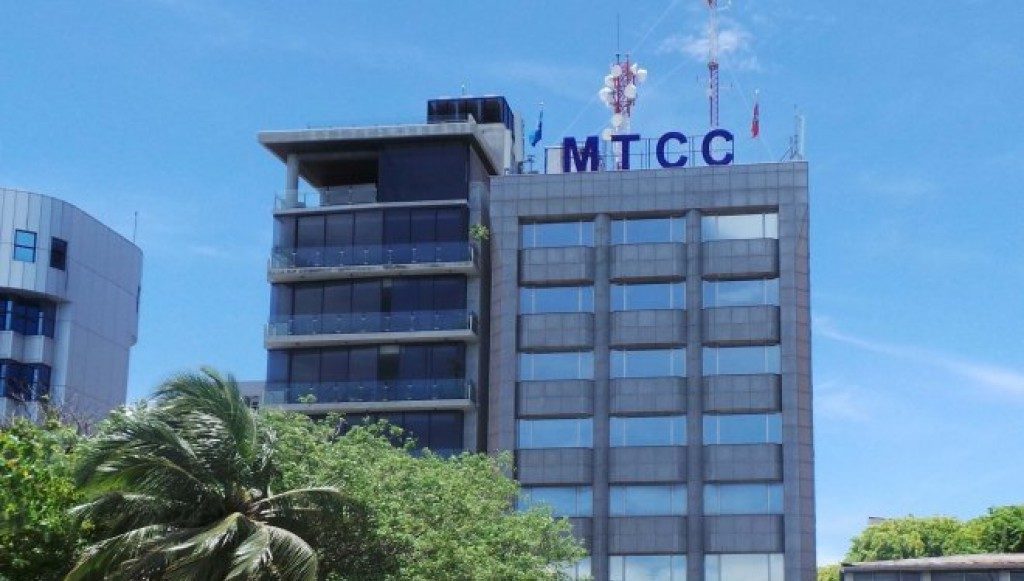 MTCC Opens Opportunity for Apprenticeship Program | Corporate Maldives