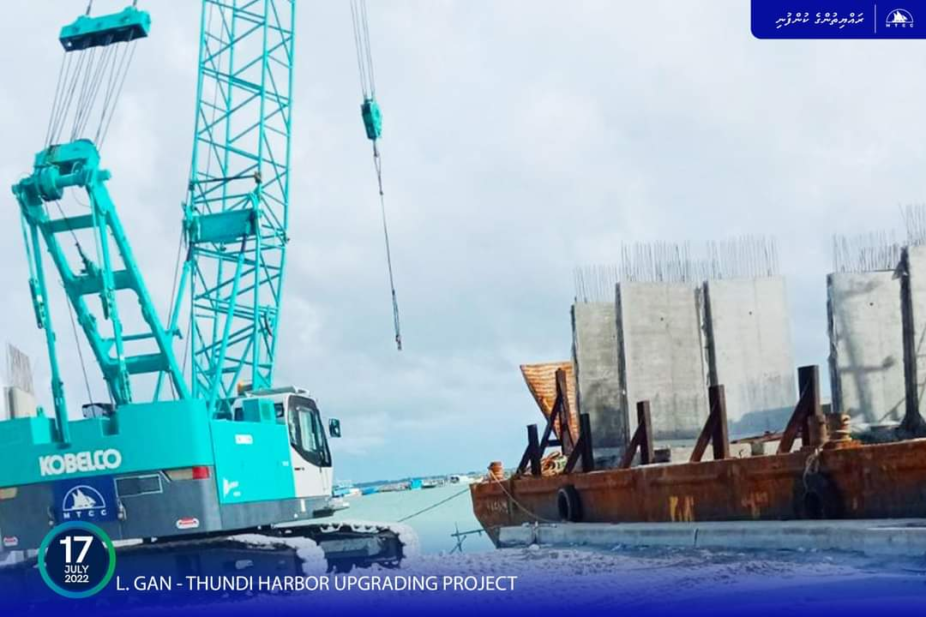 MTCC Provides Updates on 6 Infrastructure Development Projects ...