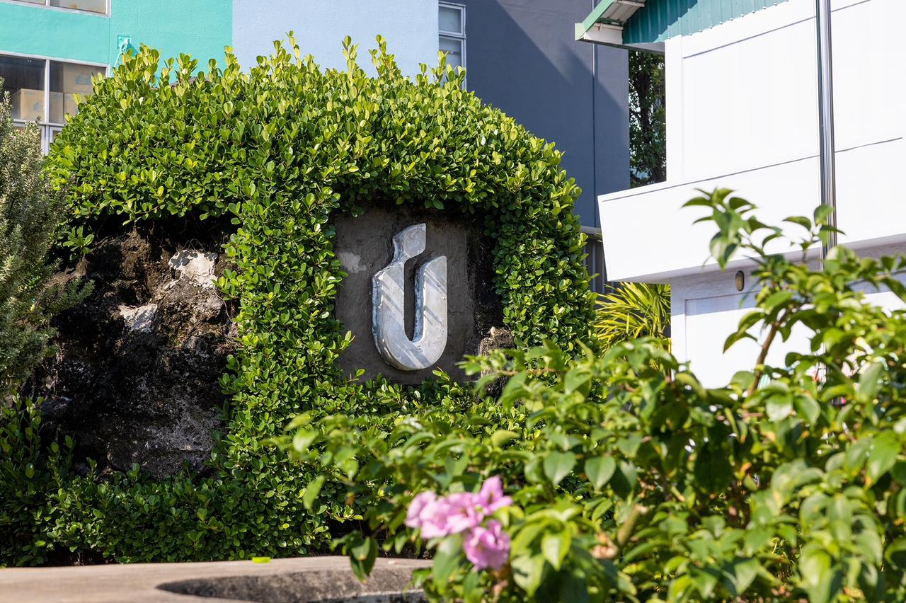 HDC Announces Rebranding to “Urbanco” on 22nd Anniversary | Corporate ...