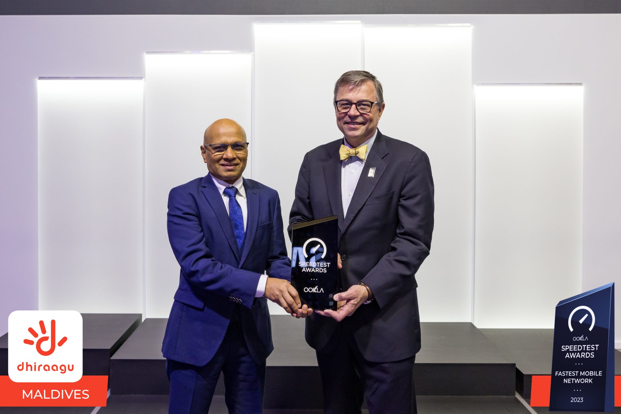 Dhiraagu: 36 Years of Connecting the Maldives through Digital ...